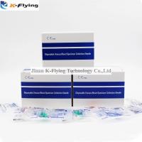 China Disposable Infusion Type Vacuum Blood Sample Tube Butterfly Needle for sale