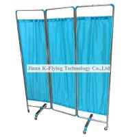 China Privacy Hospital Furniture Hospital Ward Screen 3 Fold 4 Fold for sale