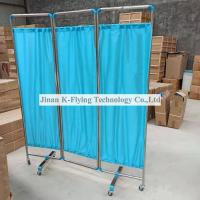 China Privacy Hospital Furniture Hospital Ward Screen 3 Fold 4 Fold for sale