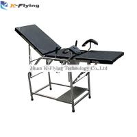 China SUS Gynecological Examination Table Hospital Examination Bed for sale