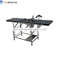 China SUS Gynecological Examination Table Hospital Examination Bed for sale