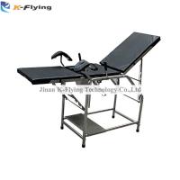 China SUS Gynecological Examination Table Hospital Examination Bed for sale