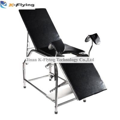 China SUS Gynecological Examination Table Hospital Examination Bed for sale