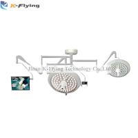 China TV Version Shadowless Operating Lamp Medical Operating Surgical Hospital for sale