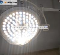 China TV Version Shadowless Operating Lamp Medical Operating Surgical Hospital for sale