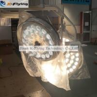 China TV Version Shadowless Operating Lamp Medical Operating Surgical Hospital for sale