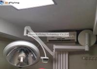 China LED Surgical Hospital Shadowless Ot Light Medical Equipment 3500-5500k for sale
