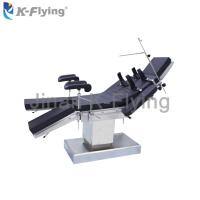 China Ophthalmology Surgical Electric Operating Theatre Table Medical Equipment for sale