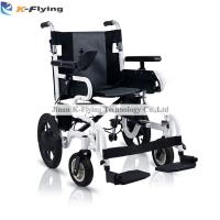 China Elderly People Disabled Electric Wheelchair Folding Motorized for sale