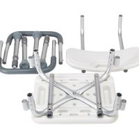 China Elderly Disabled Medical Rehabilitation Equipment Patient Bath Chair With Back for sale
