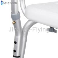 China Aluminum Alloy Adjustable Height Shower Chair With Wheels Elderly Senior for sale