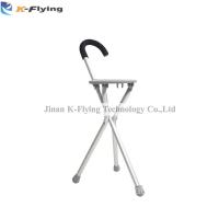 China Disabled Elderly Aluminum Folding Walking Stick Cane With Seat for sale
