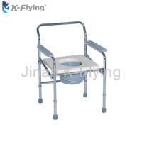 China Stee Plating Durable Medical Rehabilitation Equipment Elderly Commode Chair for sale