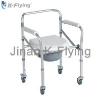 China Steel Lage Capacity Medical Rehabilitation Equipment Disabled Elderly Toilet Chair for sale