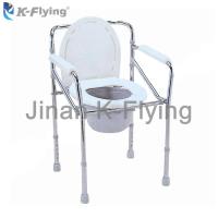 China Aluminum Medical Rehabilitation Equipment Portable Elderly Toilet Commode Chair for sale