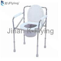 China Aluminum Medical Rehabilitation Equipment Portable Elderly Toilet Commode Chair for sale