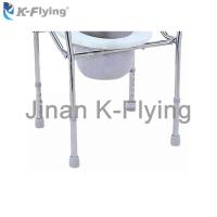 China Aluminum Medical Rehabilitation Equipment Portable Elderly Toilet Commode Chair for sale