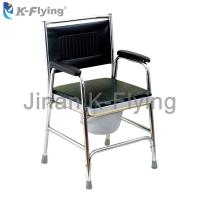 China Stable Steel Adult Toilet Chair Folding Commodes For Elderly for sale