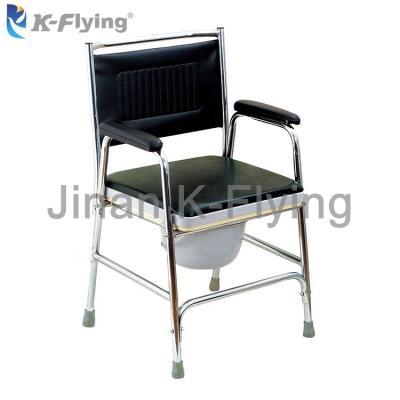 China Stable Steel Adult Toilet Chair Folding Commodes For Elderly for sale