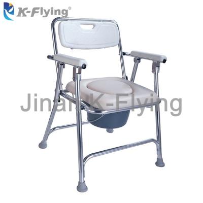 China 100kg Steel Stable Adult Toilet Chair Folding Elderly Commode Chair for sale