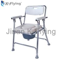 China 100kg Steel Stable Adult Toilet Chair Folding Elderly Commode Chair for sale
