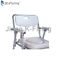 China 100kg Steel Stable Adult Toilet Chair Folding Elderly Commode Chair for sale