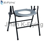 China Steel Foldabe Durable Commode Toilet Chair For Elderly Adult Disabled for sale