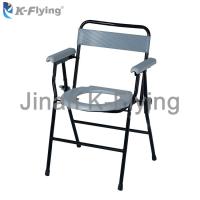 China Steel Foldabe Durable Commode Toilet Chair For Elderly Adult Disabled for sale