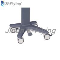 China ABS Height Lifting Medical Trolley Cart Hospital Care Nursing Trolley for sale