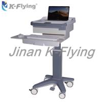 China ABS Height Lifting Medical Trolley Cart Hospital Care Nursing Trolley for sale