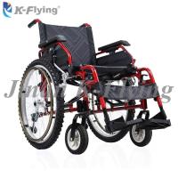 China Portable Aluminum Disabled Adult Foldable Manual Wheelchair Sports Type for sale