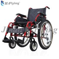 China Portable Aluminum Disabled Adult Foldable Manual Wheelchair Sports Type for sale