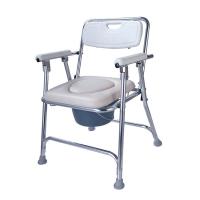 China Steel Adjustable Height Shower Commode Toilet Chair With Arm Rest for sale