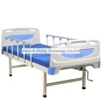 China Hospital ABS Single Crank Hospital Bed 1 Function Hospital Bed for sale