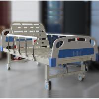 China ABS Head Double Shake Elderly Manual Nursing Bed Two Function for sale