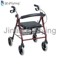 China Lightweight Flexiable Medical Rehabilitation Equipment Elderly Walking Aid Rollator for sale