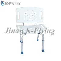 China Height Adjustable Medical Rehabilitation Equipment Disabled Elderly Shower Chair for sale