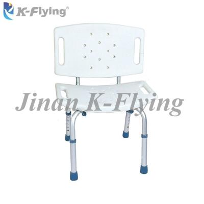 China Height Adjustable Medical Rehabilitation Equipment Disabled Elderly Shower Chair for sale