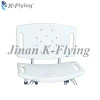 China Height Adjustable Medical Rehabilitation Equipment Disabled Elderly Shower Chair for sale
