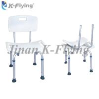 China Aluminum Elderly Disabled Folding Shower Seat Non Slip Adjustable for sale