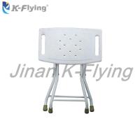 China Steel Disabled Elderly Medical Rehabilitation Equipment Bathroom Safety Shower Chair for sale