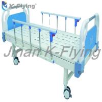China Simple Design ABS Hospital Nursing Bed Steel Metal Movable Patinet Portable for sale