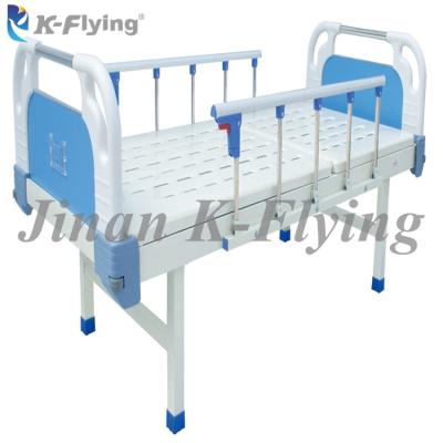 China Portable ABS Steel Flat Patient Hospital Nursing Bed 250kg Loading for sale