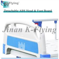 China Portable ABS Steel Flat Patient Hospital Nursing Bed 250kg Loading for sale