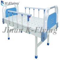 China Portable ABS Steel Flat Patient Hospital Nursing Bed 250kg Loading for sale