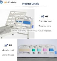 China Medical Nursing Home Beds ABS Hospital Equipments care beds for sale