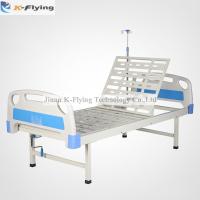 China Medical Nursing Home Beds ABS Hospital Equipments care beds for sale