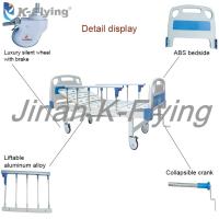 China ABS Steel 1 Crank Movable Patient Care Hospital Manual Nursing Bed for sale