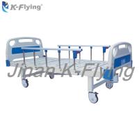 China Metal Cold Rolled Steel Movable Flat Hospital Patient Care Bed for sale