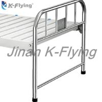 China Cold Rolled Steel Portable Medical Flat Hospital Patinet Nursing Bed for sale